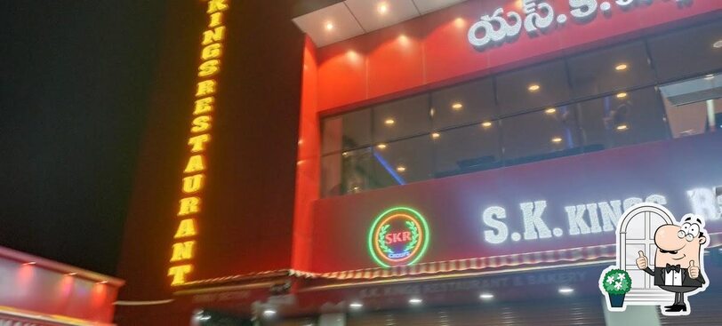 SK kings Restaurant, Hyderabad - Restaurant reviews