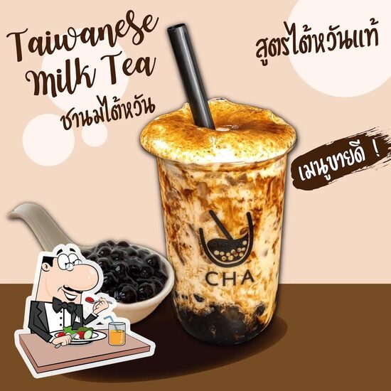 U CHA สาขาหลัก, Ban Chang - Menú del restaurante, precios y reseñas