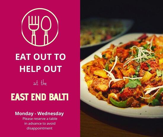Menu at East End Balti restaurant, Shifnal