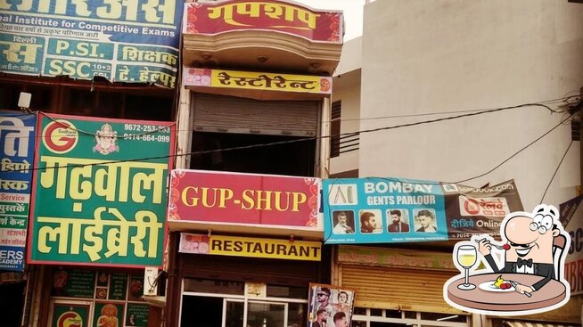 Menu at Gup-shup Restaurant, Sikar