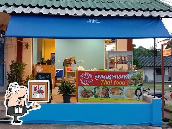 Manoa Cafe Samui, Ko Samui - Restaurant menu, prices and reviews
