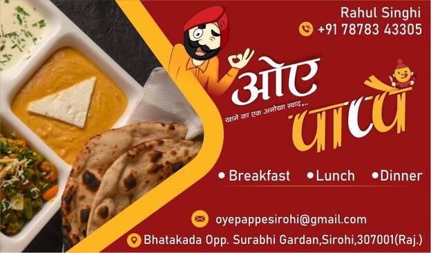 Menu at Oye Pappe Restaurant A unique taste of food!, Sirohi