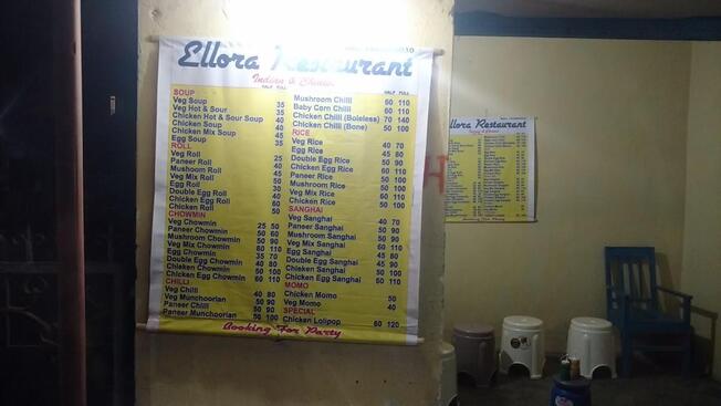 Menu at Ellora Restaurant, Ranchi