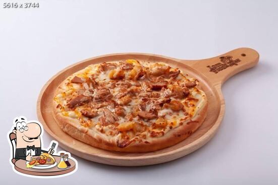I am pizza กระทุ่มแบน restaurant, Talad Krathum Baen