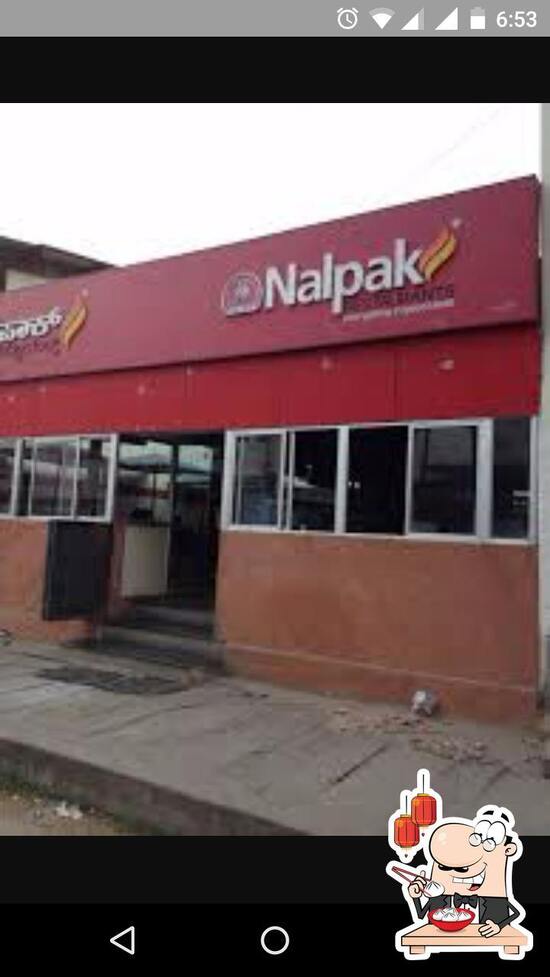 Nalpak Restaurant, Mysuru - Restaurant menu, prices and reviews