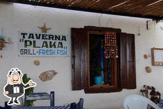 Plaka Tavern, Drepano - Restaurant menu, prices and reviews