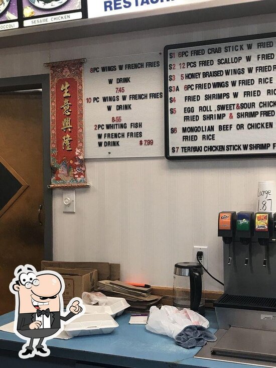 Menu at Lucky China restaurant, Macon