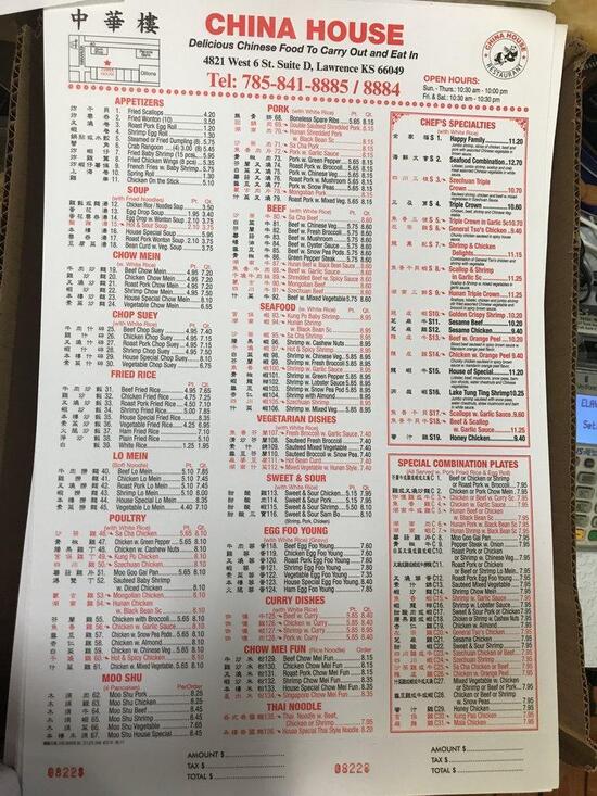 Menu at China House restaurant, Lawrence, W 6th St D