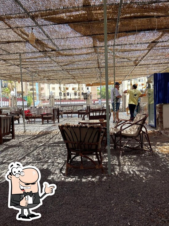 Speisekarte von El Waha Cafe, Hurghada