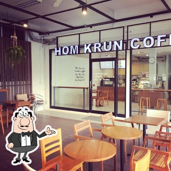 Hom Krun Coffee หอมกรุ่นคอฟฟี่ (คณะแพทยศาสตร์), Khlong Nung - Menú del ...