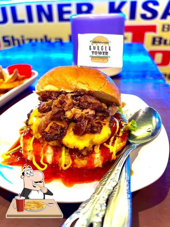 Menu at Shizuka Burger Tower Resto restaurant, East Kisaran