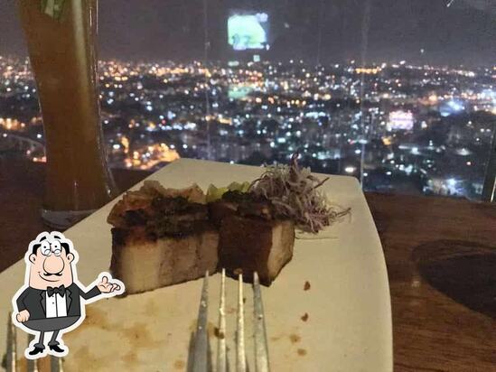 High Ultra Lounge, Bengaluru, 26/1 - Restaurant menu and reviews