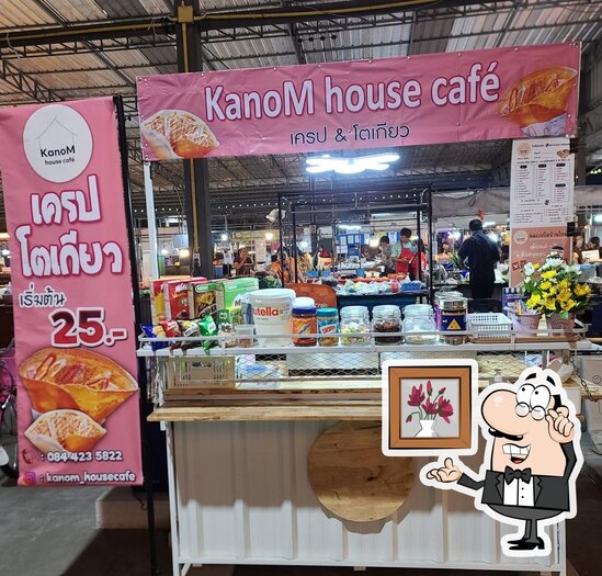 Menu at Kanom house cafeเครป&โตเกียว, Lat Sawai