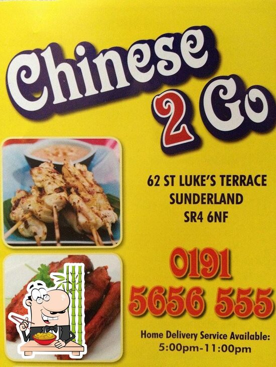 Menu at Chinese 2 Go restaurant, Sunderland