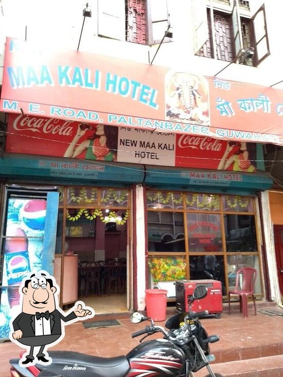 Menu at Maa Kali, Guwahati