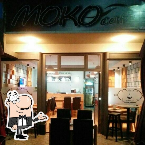 Menu at Moko Cafe, Prishtina