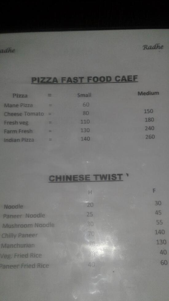 Menu at Pizza Fast Food Cafe, Rohta, 4X7X+9M7