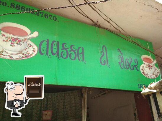 Menu at Tawakkal Tea Center, Surat, 5VC4+JJP