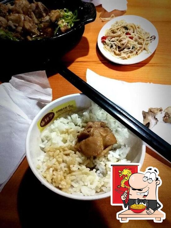 Yang's Braised Chicken in Melbourne - Restaurant menu and reviews