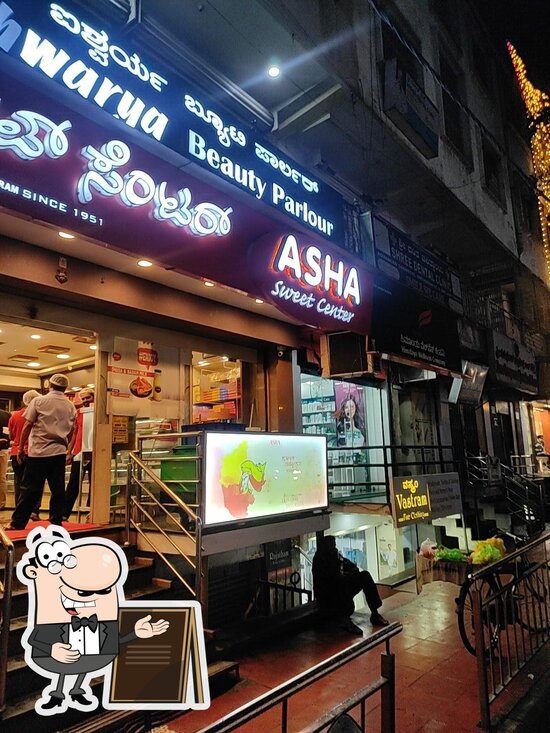Menu at ASHA SWEET CENTER, 1st Block Rajajinagar, Bengaluru, S No 337/