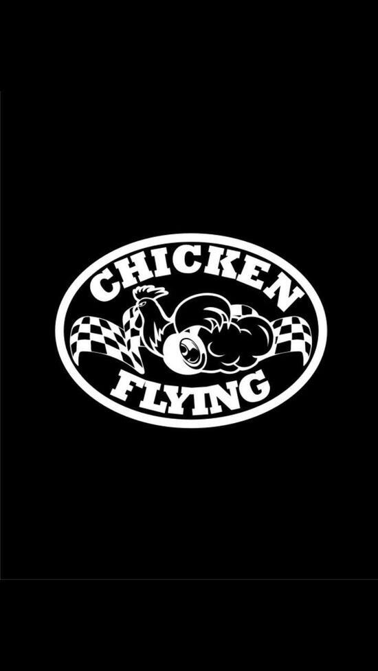 Chicken Flying restaurant, Chihuahua - Restaurant reviews