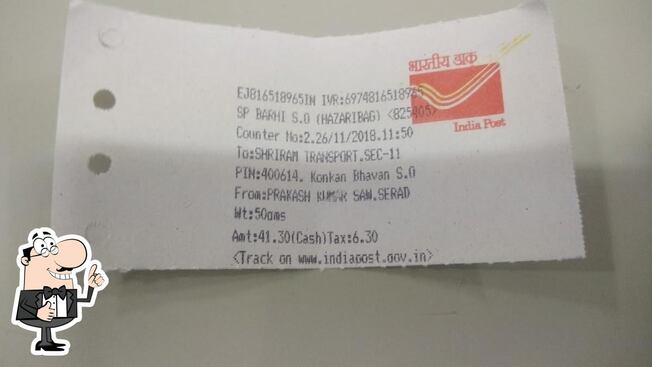 Menu at MAA HOTEL for best food, Dankuni