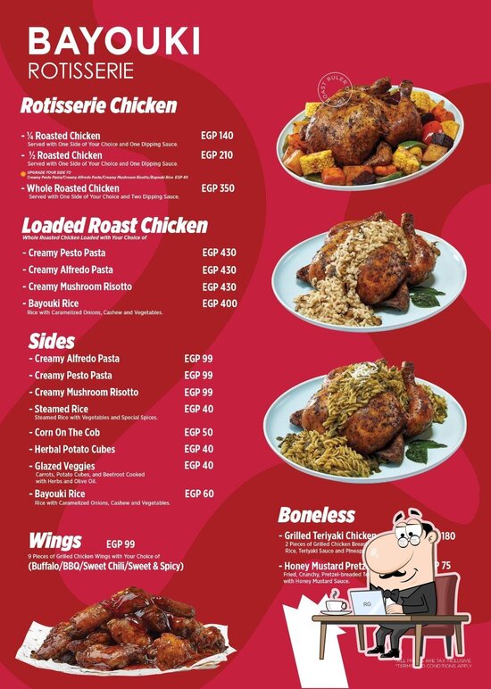 Menu at Bayouki Rotisserie restaurant, New Cairo City