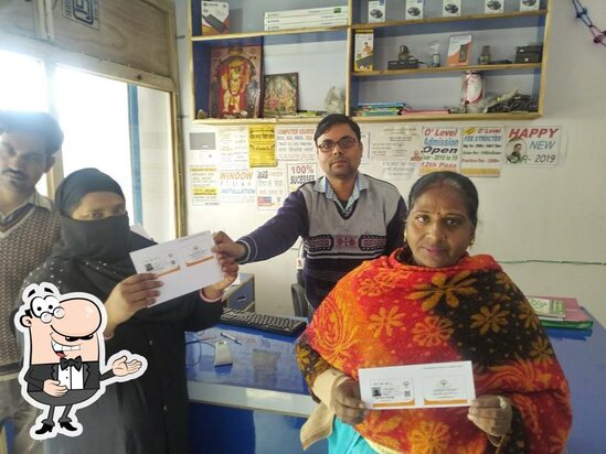Menu at Shri Ram Computer & CSC Powayan, Powayan