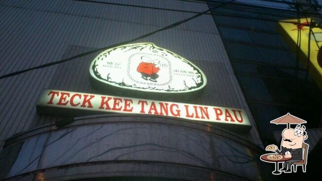 Teck Kee Tanglin Pau, West Jakarta - Restaurant menu, prices and reviews
