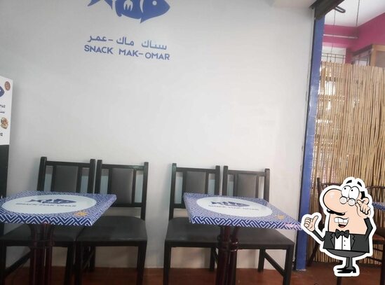 Snack MAK OMAR restaurant, Bouznika - Restaurantbewertungen
