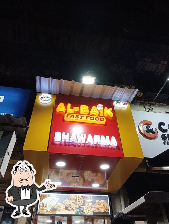 Al-Baik fast food, Mumbai, 3 - Restaurant menu and reviews