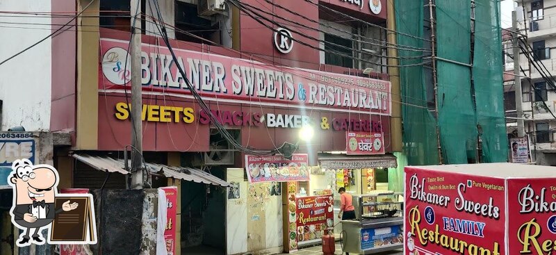 Bikaner Sweets And Restaurant, New Delhi - Restaurant menu, prices and ...