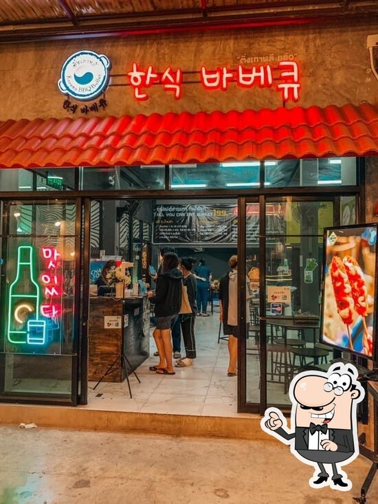 Ting Korean bbq buffet chiangmai 199.-, Chiang Mai - Restaurant menu ...