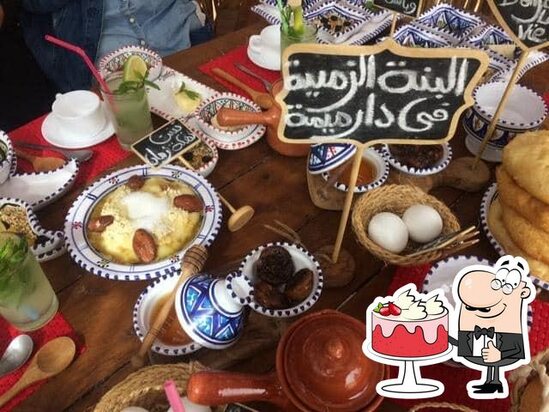 Dar mima restaurant, Al-Maharas - Restaurant reviews