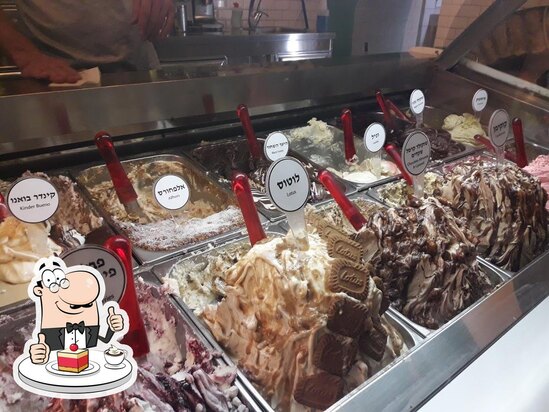 Trezoro cafe, Jerusalem - Restaurant reviews