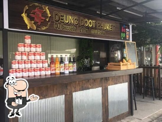Café ดึงดูด ภูเก็ต DEUNG DOOD PHUKET, Choeng Thale