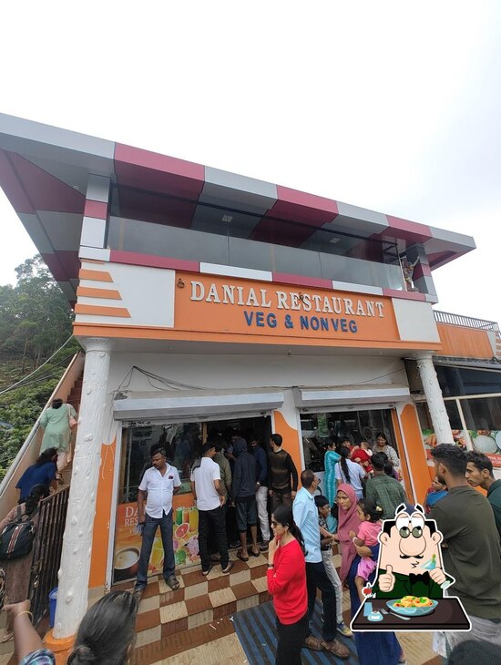 Danial Restaurant, Top Station - Restaurant menu, prices and reviews