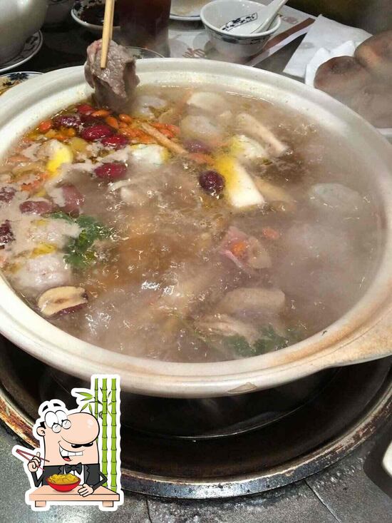 Menu at Landmark Hotpot House restaurant, Vancouver