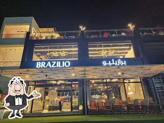 Brazilio elite plaza, Damanhour - Restaurant reviews
