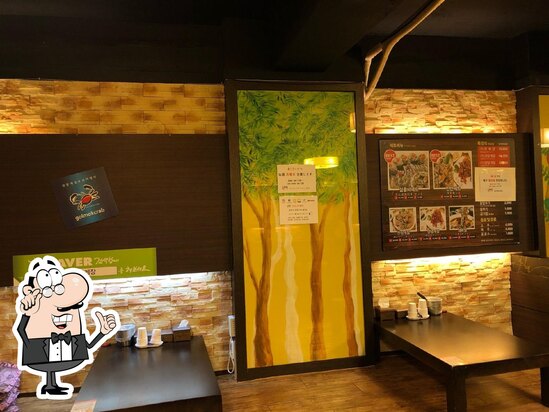 Golmok Gejang, Busan, Busan - Restaurant menu, prices and reviews