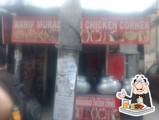 Menu at Aarif Muradabadi Chicken Corner, New Delhi