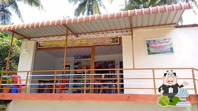 MALANADA COFFEE, Jayapura - Restaurant menu, prices and reviews