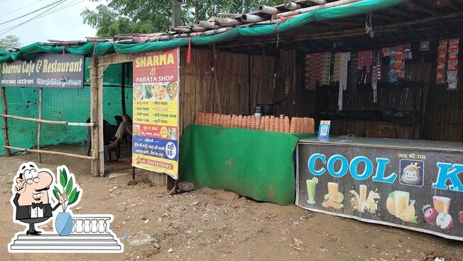 Menu at Sharma food center, Shri Kishanpura