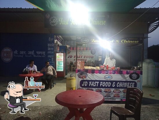 J.D. fast food & Chinese, Nathdwara - Restaurant menu, prices and reviews