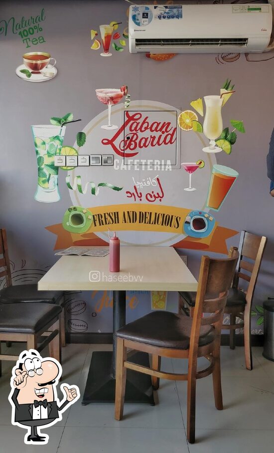 Laban Barid Cafeteria, Khor Fakkan - Carta del restaurante y opiniones