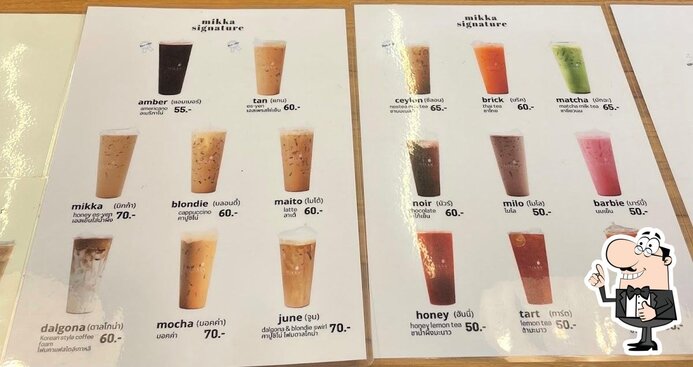 Mikka cafe มอเตอร์เวย์ขาเข้า, Bang Pakong - Restaurant reviews
