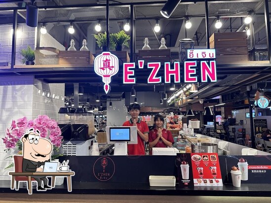 Ezhen อี๊เจิน, Bangkok - Restaurant menu, prices and reviews