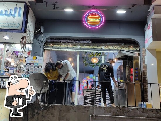 Simba restaurant, New Cairo City