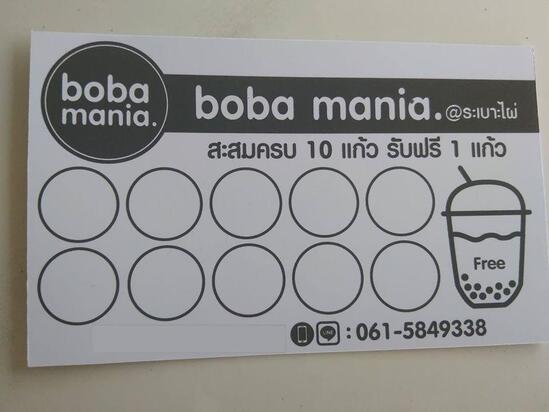 Menu at Boba Mania ชานมไข่มุกตักเอง สาขาระเบาะไผ่ restaurant, Si Maha Phot