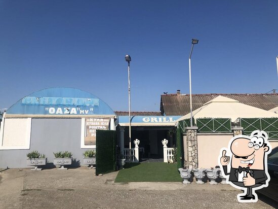 Restoran Petrović Grad Stalać restaurant, Grad Stalać